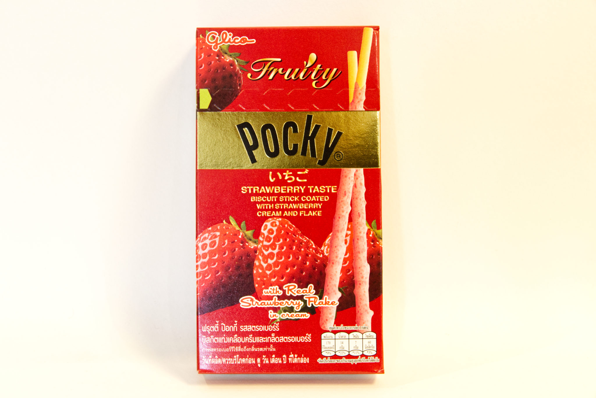 Pocky fraise - Sooji